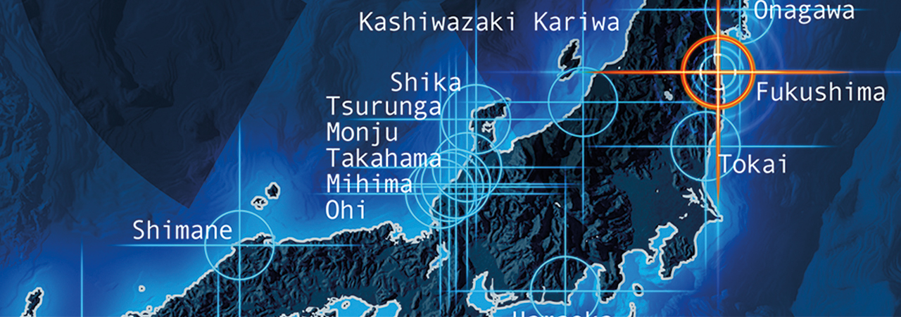 Map Illustration Of Japan's Nuclear Power Plants By Lovell Johns